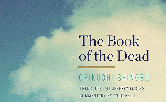 'The Book of the Dead' Reflects the Complexity of Its Author and His ...